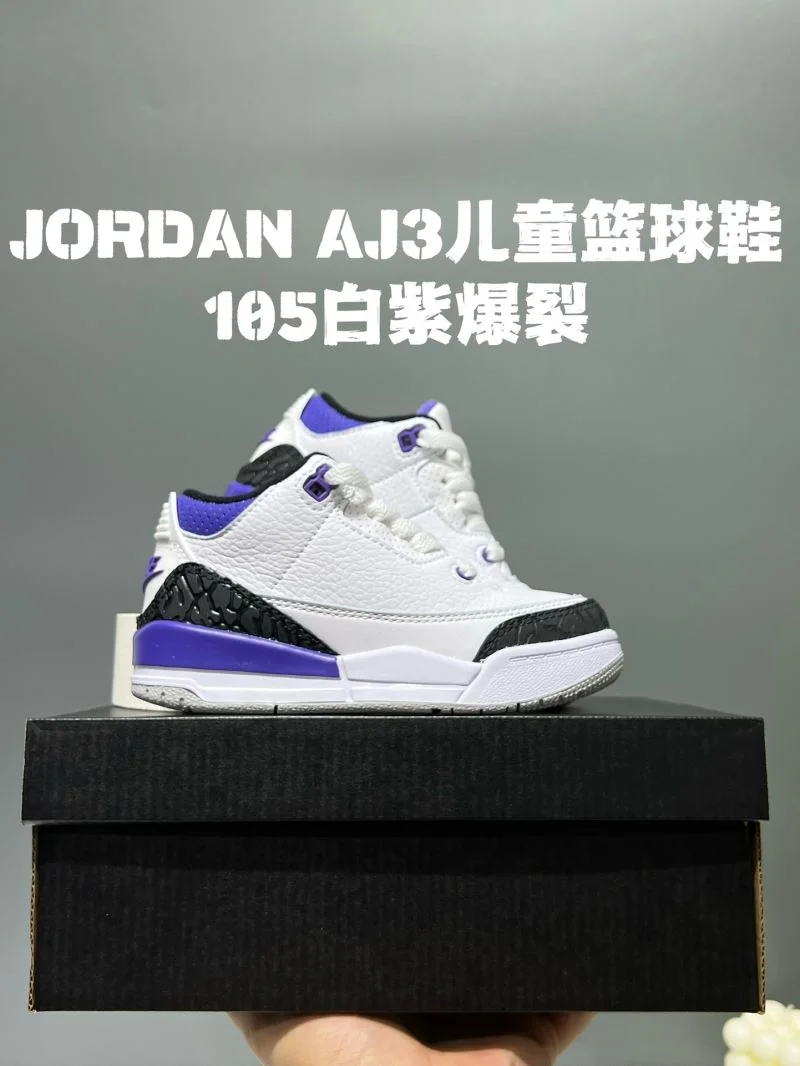 Genuine AIR JORDAN SHOES