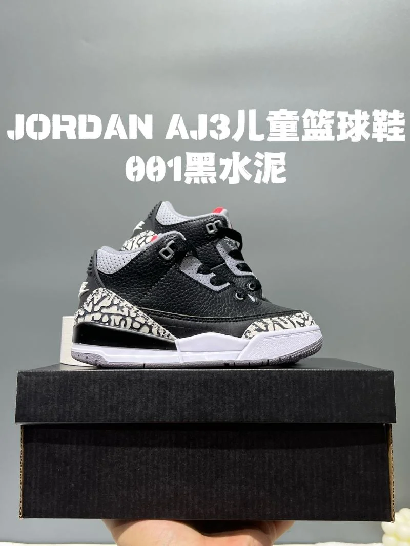 Value-priced AIR JORDAN SHOES