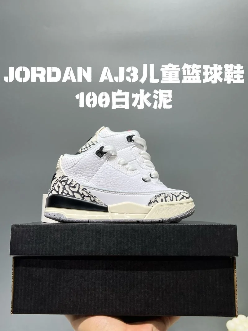Value-priced AIR JORDAN SHOES