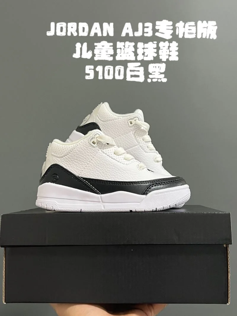 Value-priced AIR JORDAN SHOES