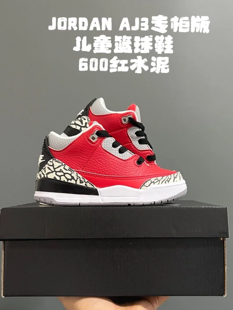 Value-priced AIR JORDAN SHOES