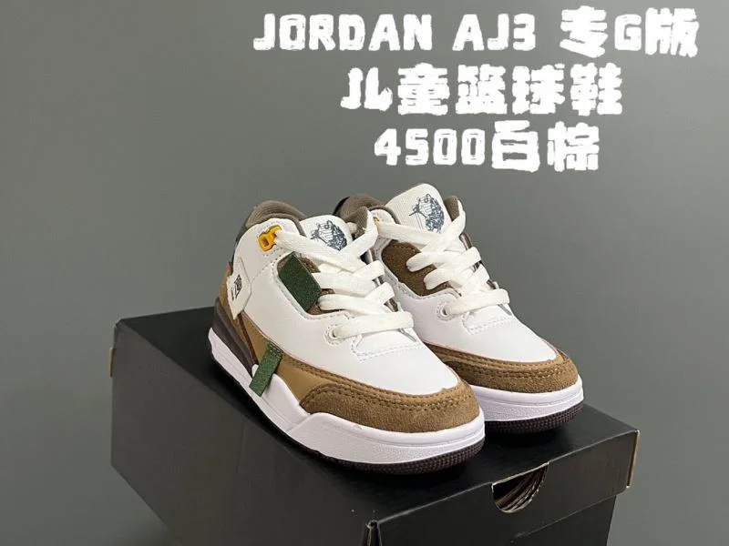 Value-priced AIR JORDAN SHOES