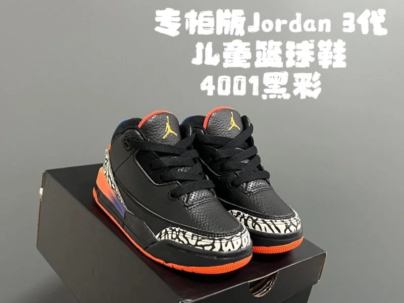 Exact replica AIR JORDAN SHOES