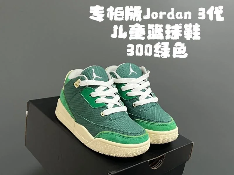 Exact replica AIR JORDAN SHOES