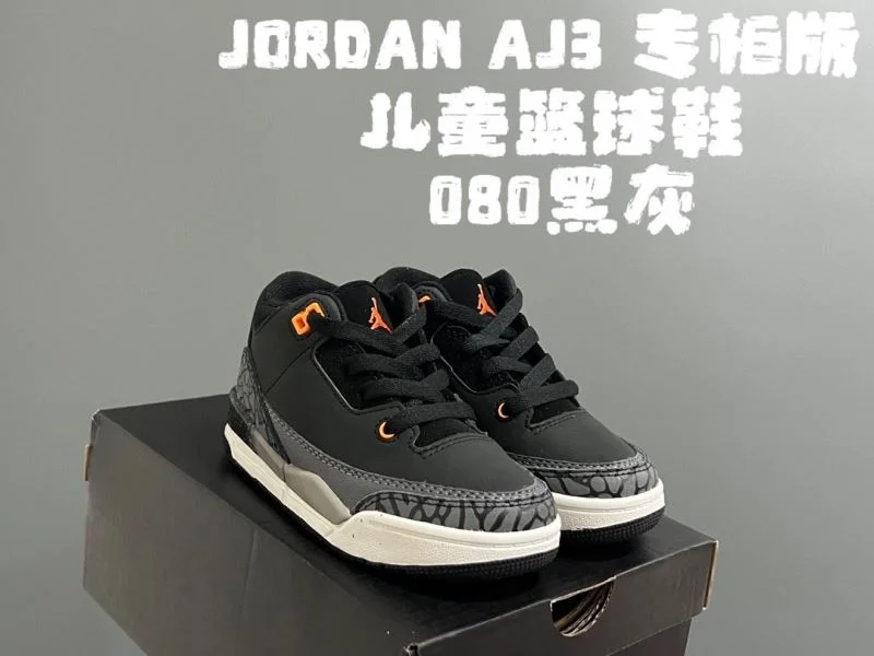 Exact replica AIR JORDAN SHOES