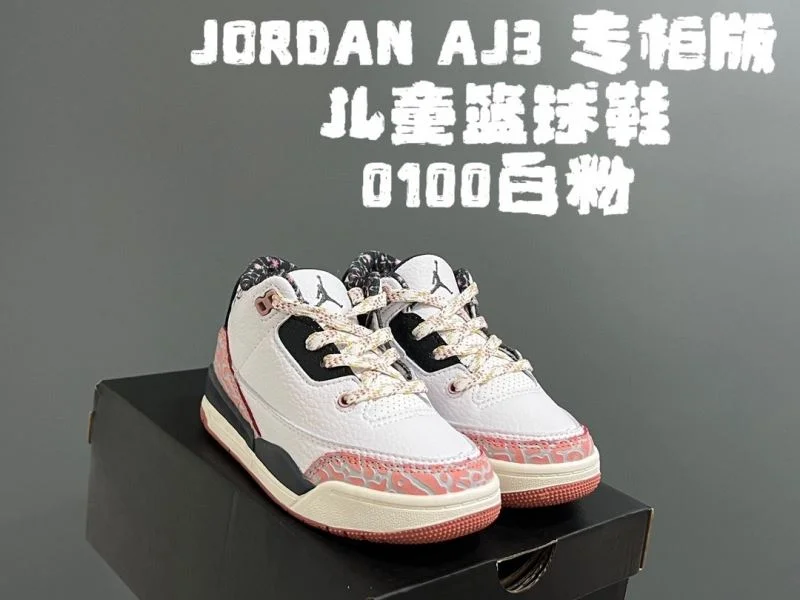 Exact replica AIR JORDAN SHOES