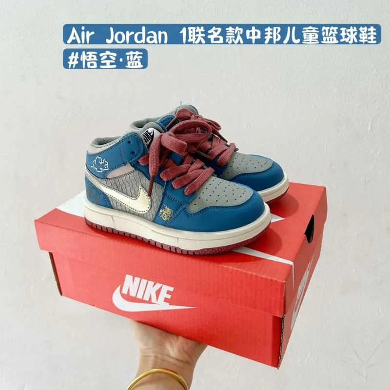 Factory-made AIR JORDAN SHOES