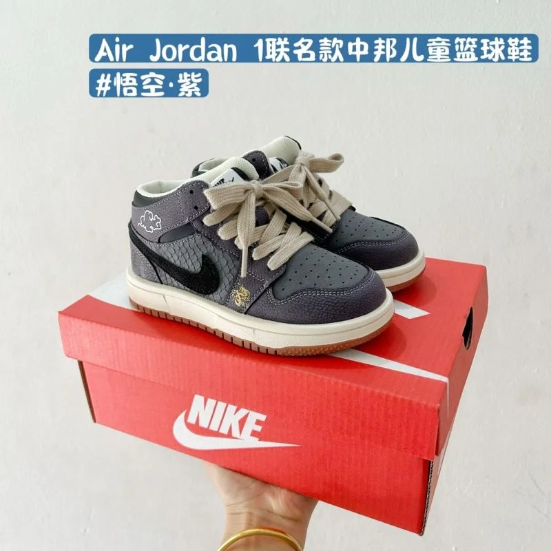 Factory-made AIR JORDAN SHOES