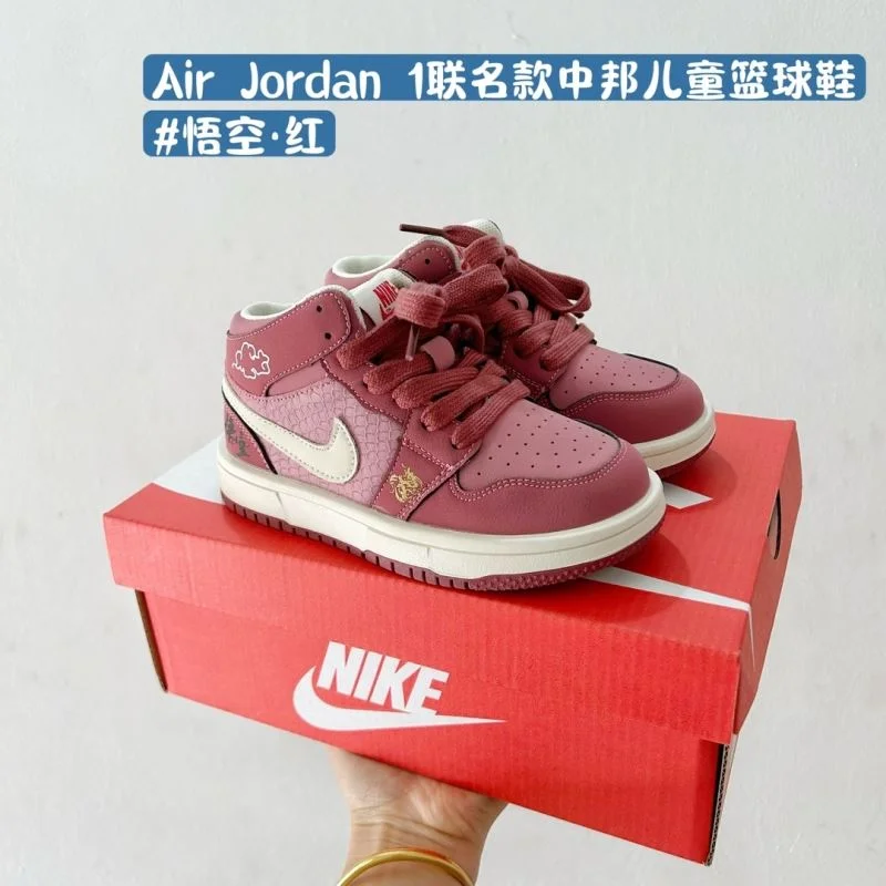 Factory-made AIR JORDAN SHOES