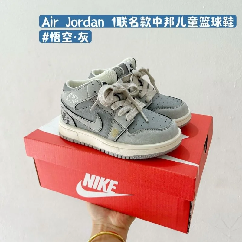 Factory-made AIR JORDAN SHOES