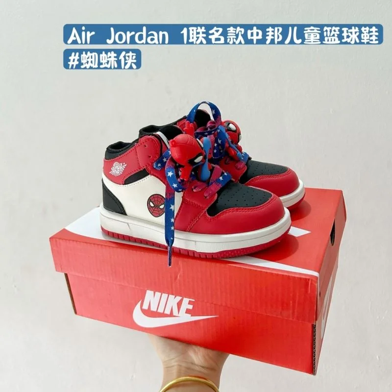 Factory-made AIR JORDAN SHOES
