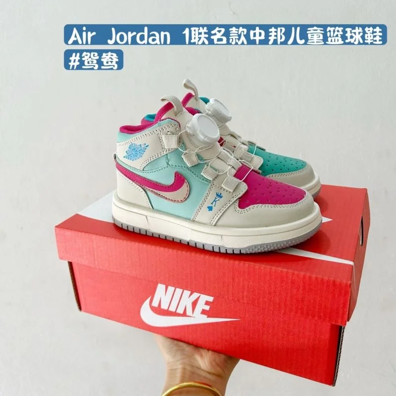 Factory-made AIR JORDAN SHOES