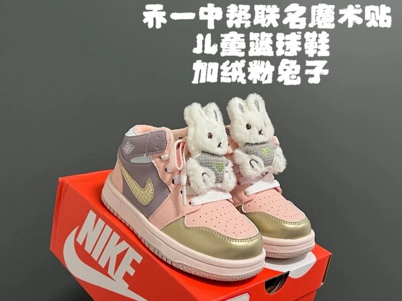 Reasonably priced AIR JORDAN SHOES