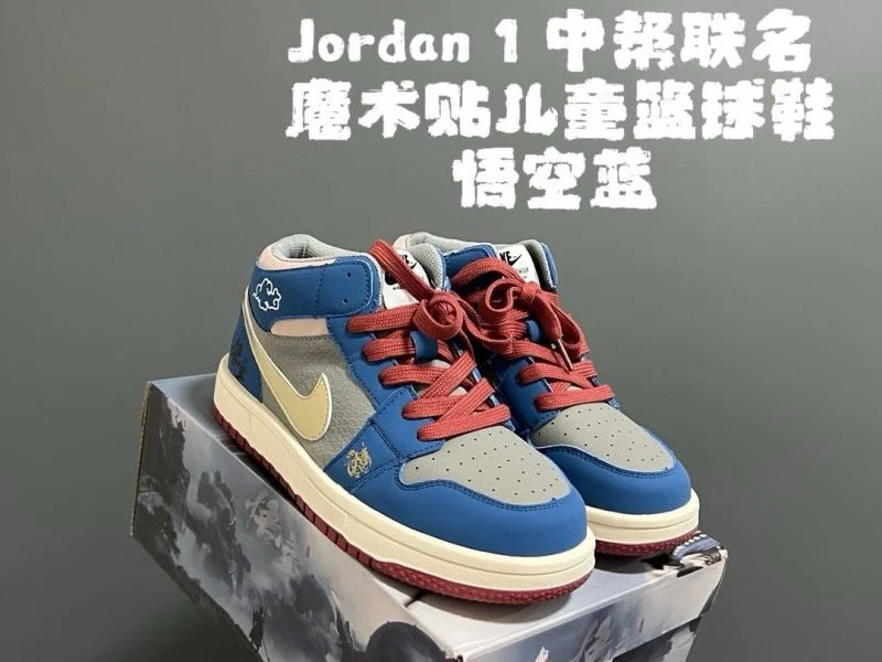 Reasonably priced AIR JORDAN SHOES