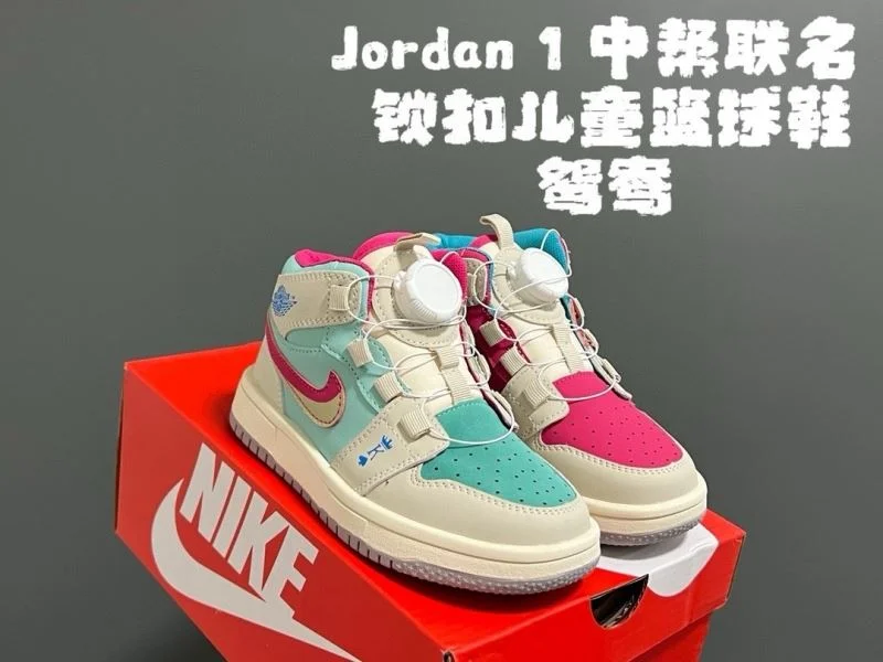 Authentic AIR JORDAN SHOES
