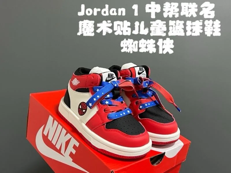 Authentic AIR JORDAN SHOES