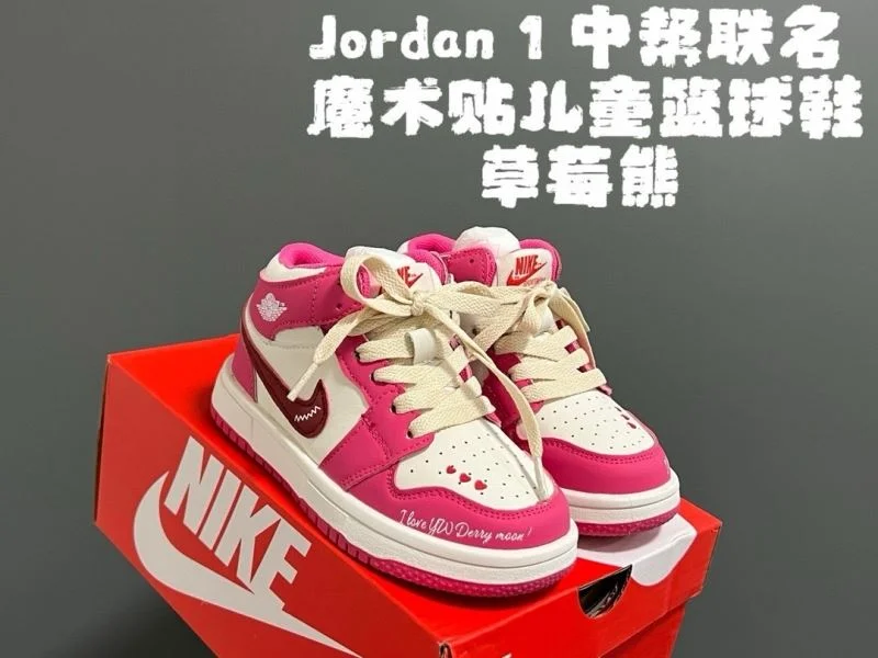 Authentic AIR JORDAN SHOES