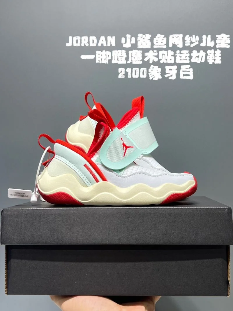 Reasonably priced AIR JORDAN SHOES