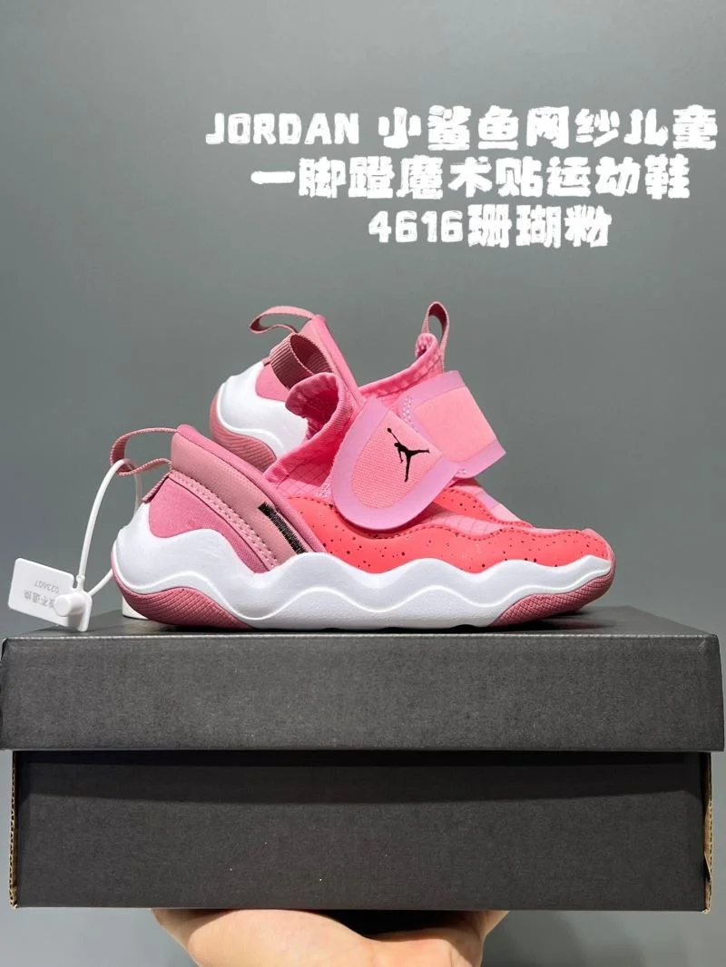 Reasonably priced AIR JORDAN SHOES