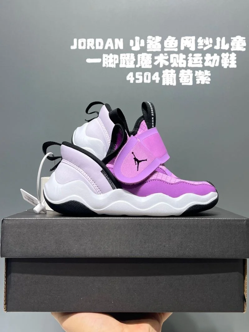 Reasonably priced AIR JORDAN SHOES