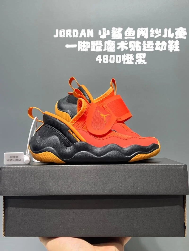 Reasonably priced AIR JORDAN SHOES