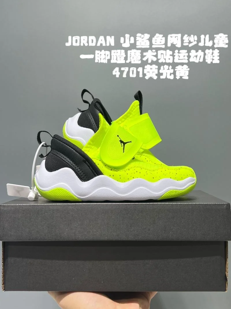 Reasonably priced AIR JORDAN SHOES