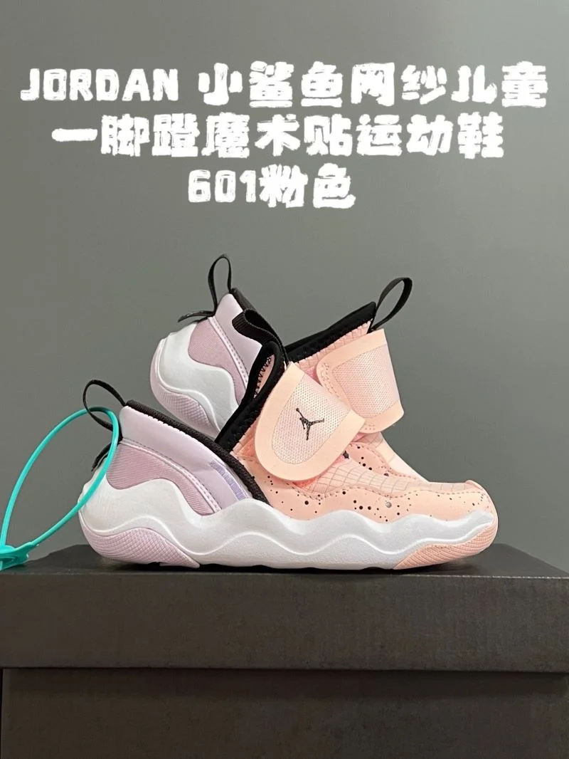 Reasonably priced AIR JORDAN SHOES