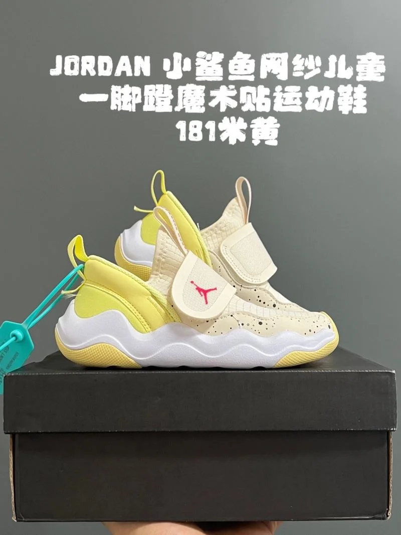 Affordable AIR JORDAN SHOES