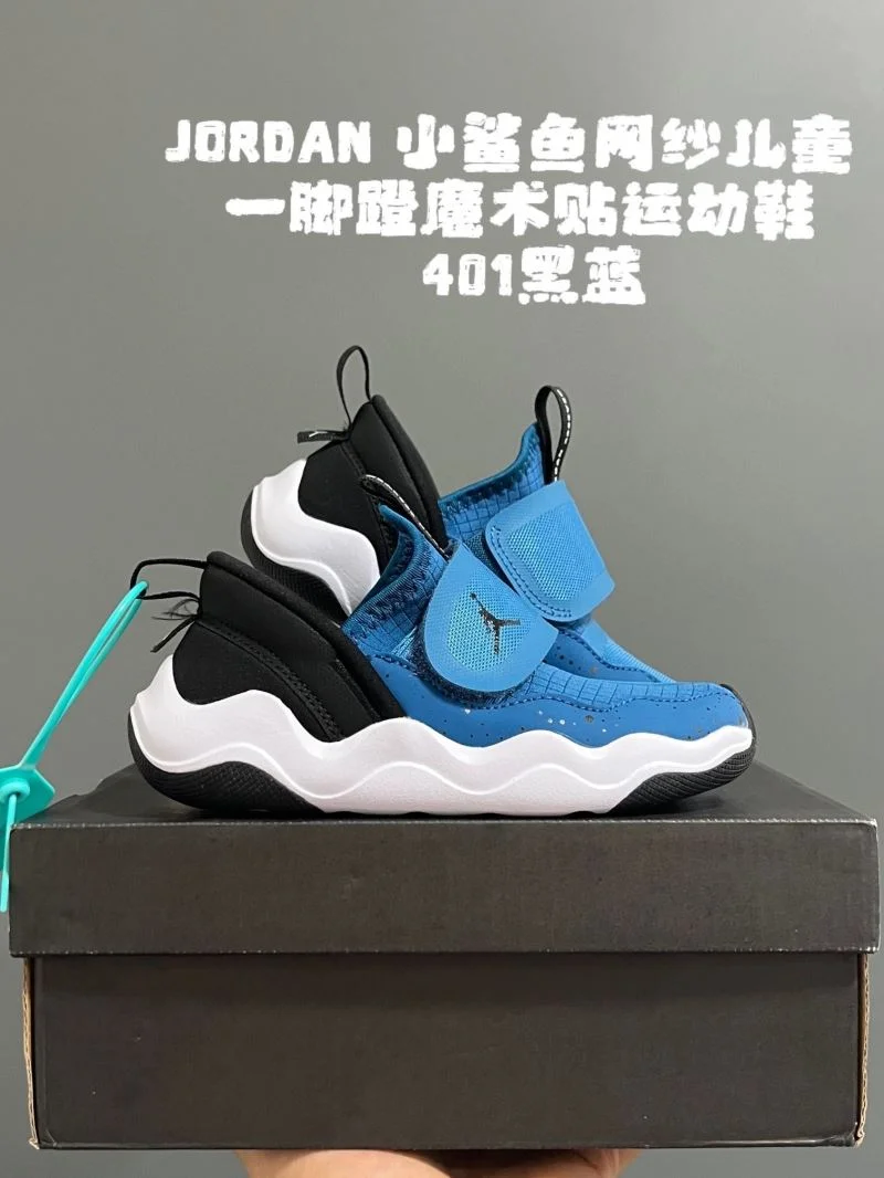 Affordable AIR JORDAN SHOES