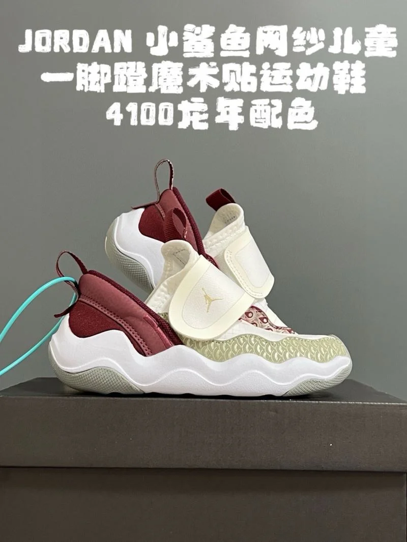 Affordable AIR JORDAN SHOES