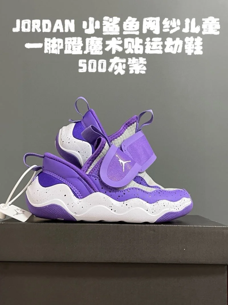 Affordable AIR JORDAN SHOES