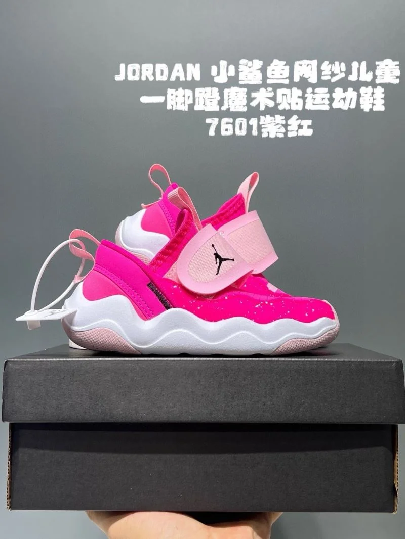 Affordable AIR JORDAN SHOES