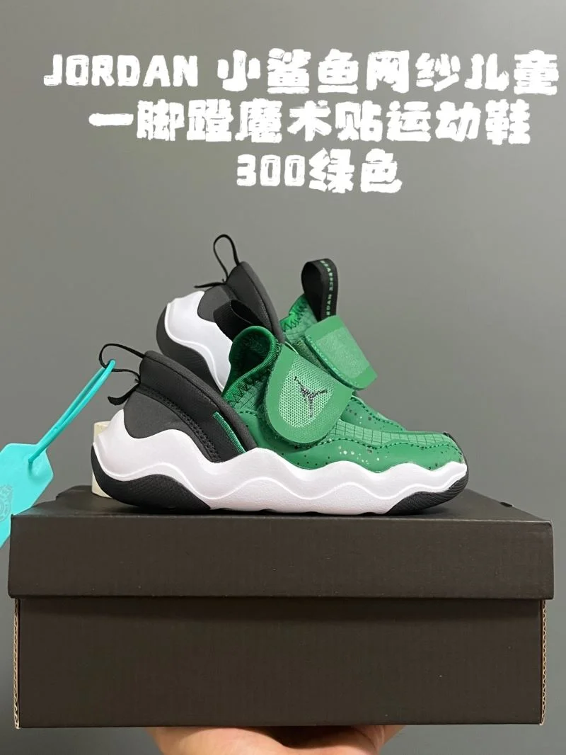Inexpensive AIR JORDAN SHOES