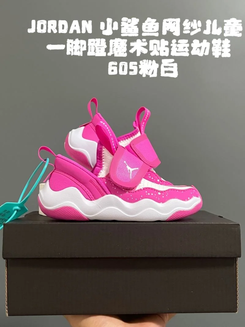 Inexpensive AIR JORDAN SHOES