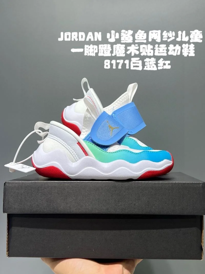 Inexpensive AIR JORDAN SHOES