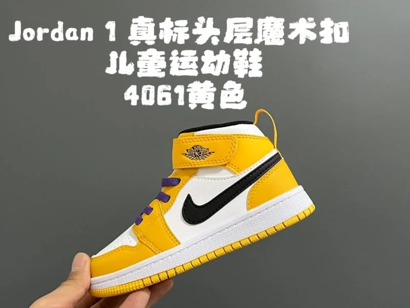 1:1 copy AIR JORDAN SHOES