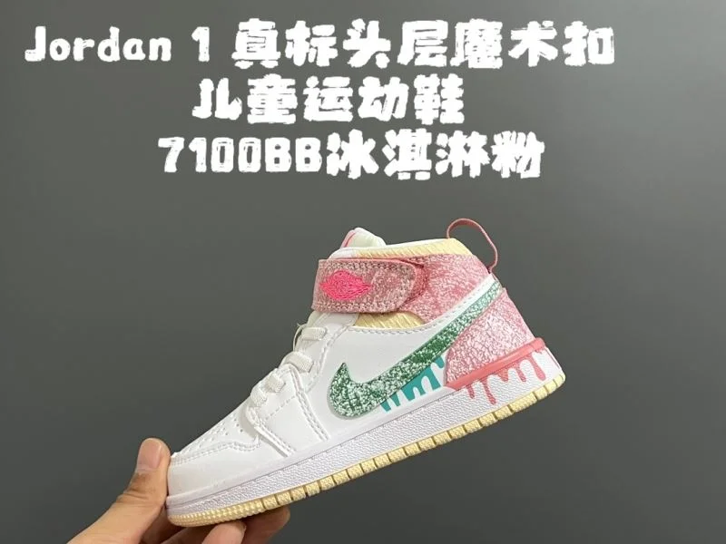 Low-cost AIR JORDAN SHOES