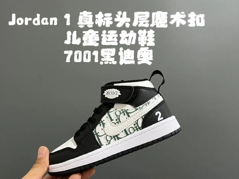 Low-cost AIR JORDAN SHOES