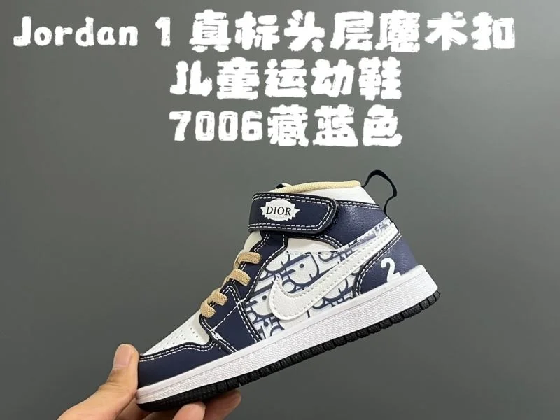Official AIR JORDAN SHOES