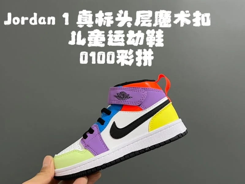 Official AIR JORDAN SHOES