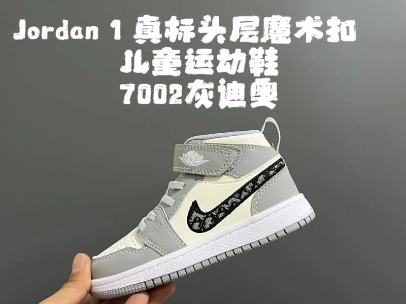 Official AIR JORDAN SHOES