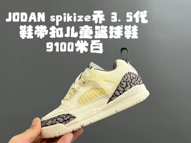 Real AIR JORDAN SHOES
