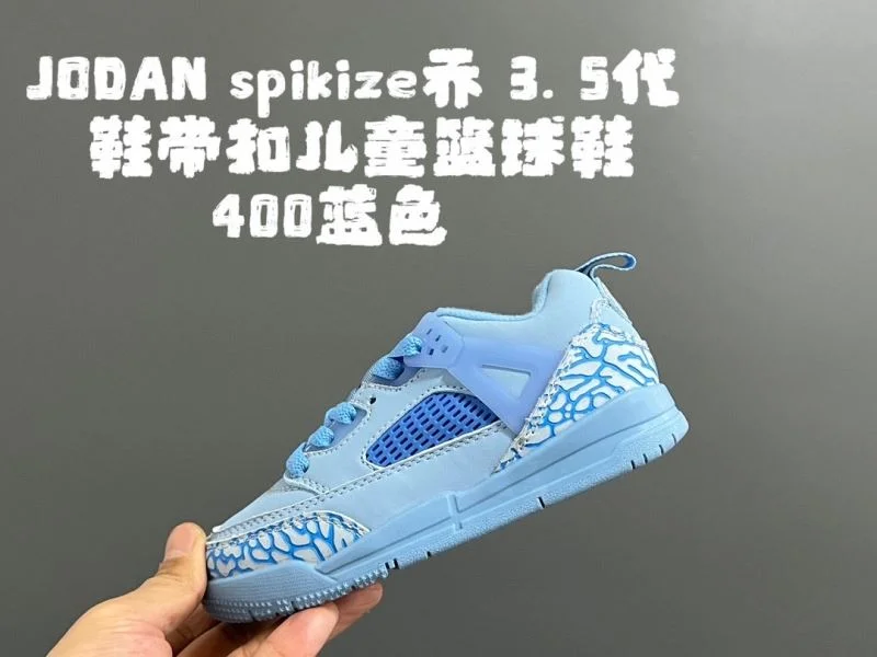 Real AIR JORDAN SHOES