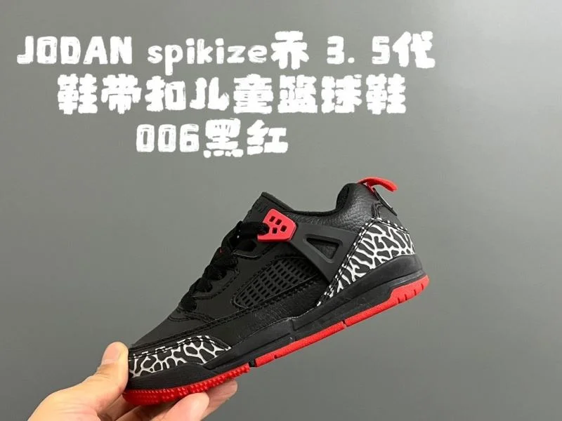 Real AIR JORDAN SHOES