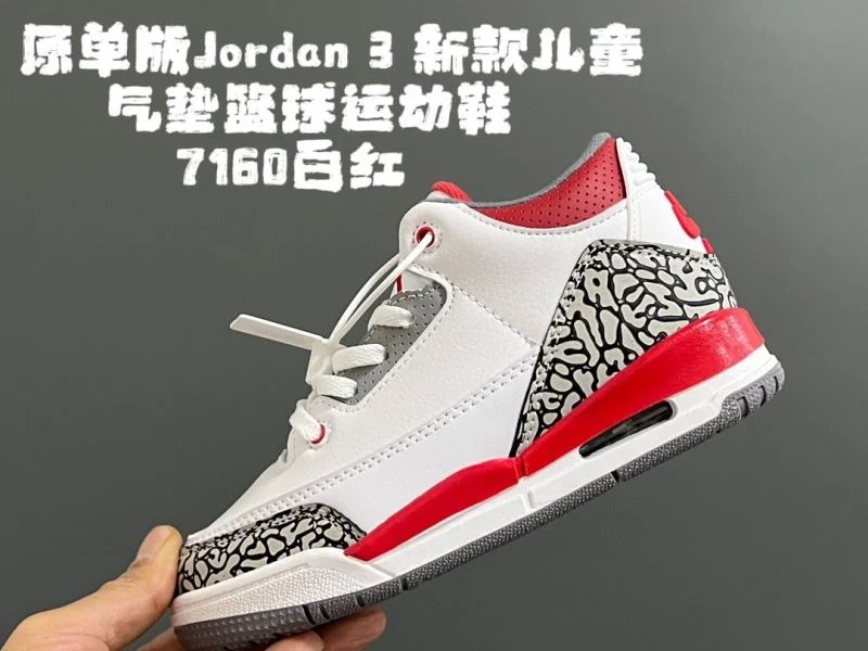 Bargain AIR JORDAN SHOES