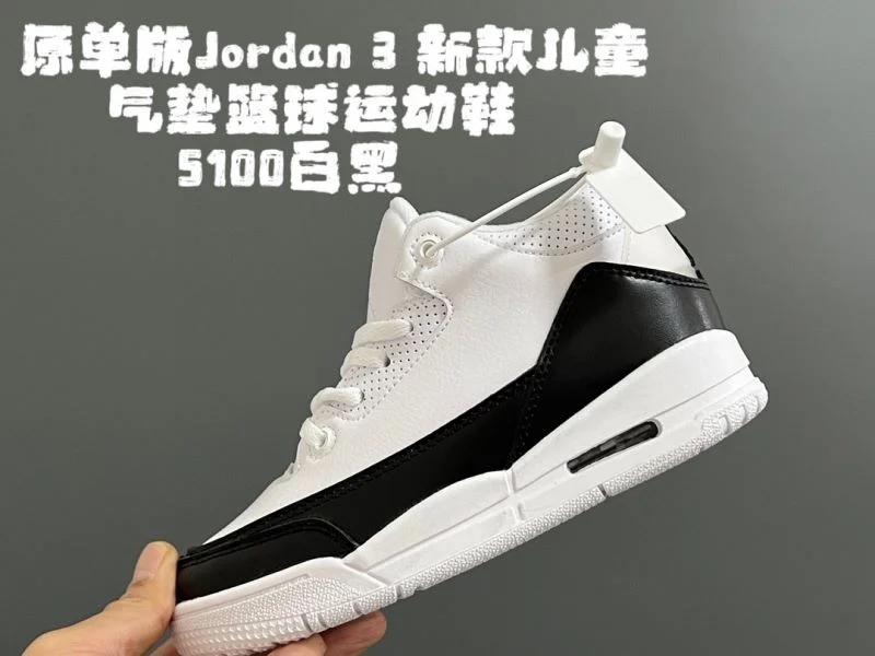Bargain AIR JORDAN SHOES