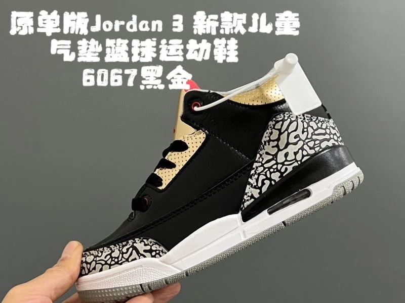 Bargain AIR JORDAN SHOES