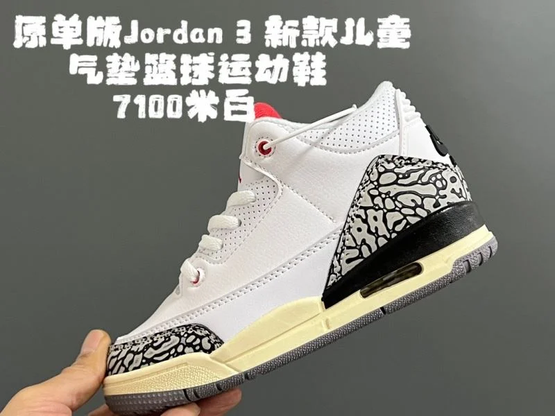 Bargain AIR JORDAN SHOES