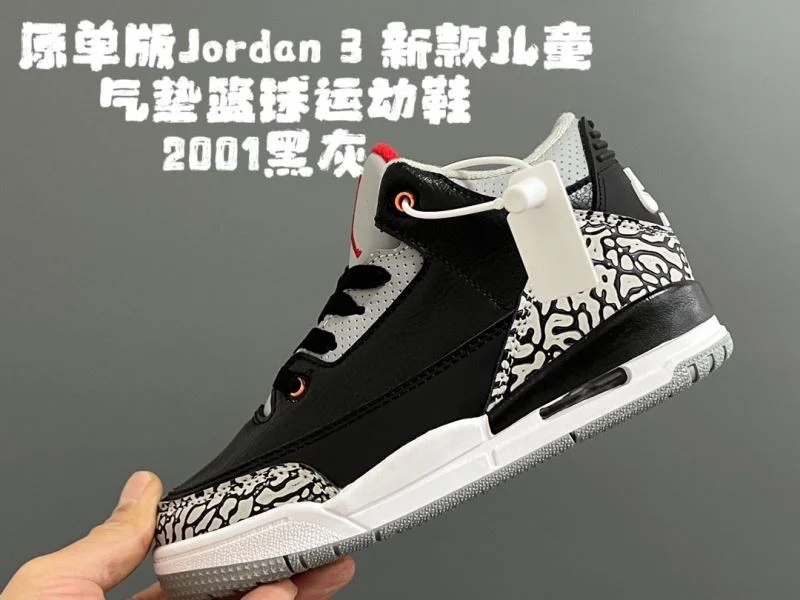 Bargain AIR JORDAN SHOES