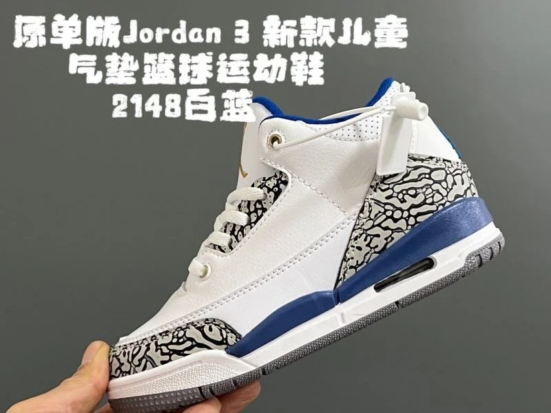 Bargain AIR JORDAN SHOES